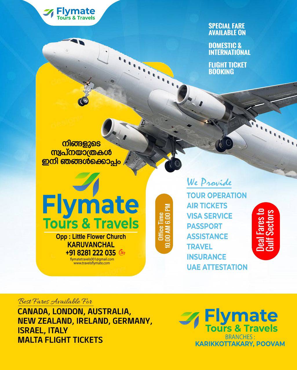 Flymate Tours & Travels | Young Entrepreneurs Making Waves in Kerala’s ...